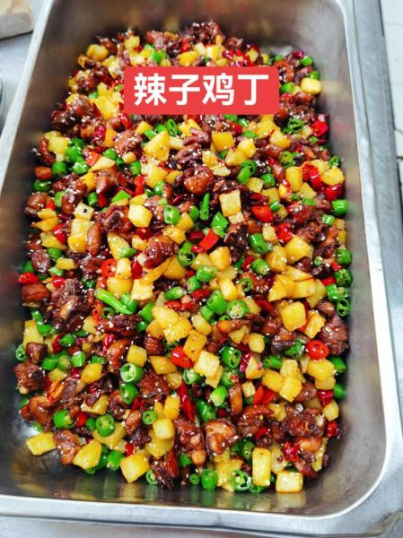 食堂大锅菜经典菜谱_大锅菜怎么做才好吃-第2张图片-山城妙识 食堂大锅菜经典菜谱_大锅菜怎么做才好吃-第2张图片-山城妙识