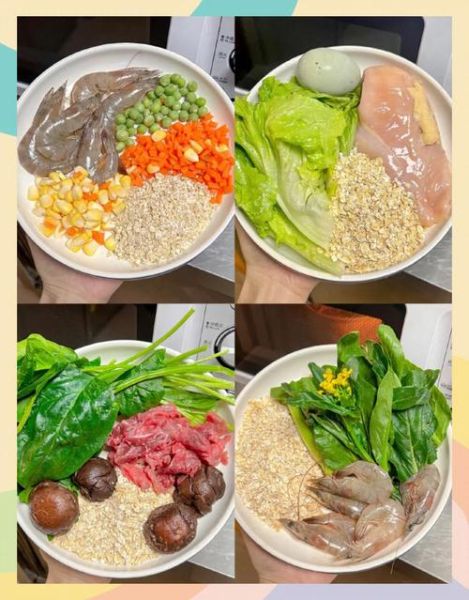 瘦身粥一天瘦一斤自制_怎么做才不反弹-第3张图片-山城妙识