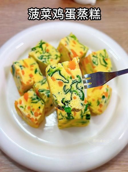 家常鸡蛋糕怎么蒸_蒸鸡蛋糕的详细步骤-第1张图片-山城妙识 家常鸡蛋糕怎么蒸_蒸鸡蛋糕的详细步骤-第1张图片-山城妙识