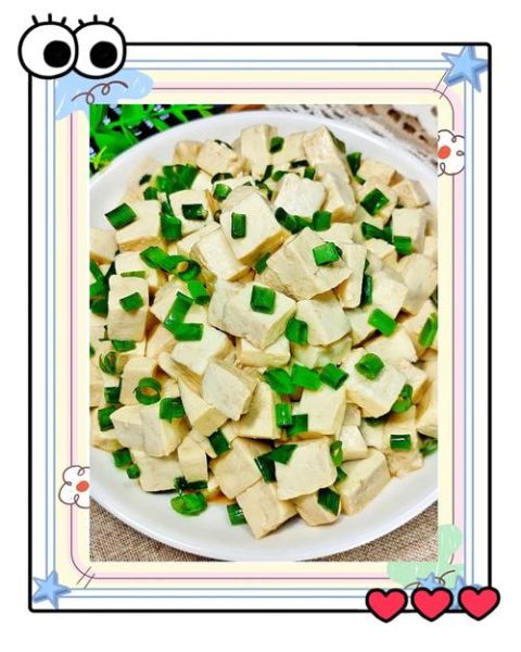 小葱拌豆腐怎么做好吃_小葱拌豆腐要不要焯水-第1张图片-山城妙识