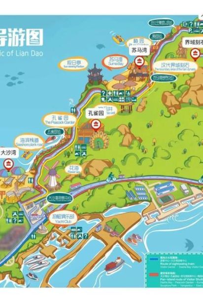 连云港一日游必去景点_连云港一日游怎么安排-第2张图片-山城妙识 连云港一日游必去景点_连云港一日游怎么安排-第2张图片-山城妙识