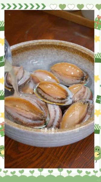 清蒸鲜鲍鱼怎么蒸不腥_清蒸鲜鲍鱼蒸几分钟-第1张图片-山城妙识