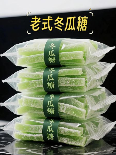 冬瓜糖最简单的做法_冬瓜糖怎么做才脆-第2张图片-山城妙识