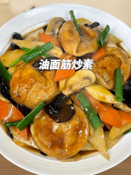 红烧油面筋怎么做_红烧油面筋的家常做法-第3张图片-山城妙识 红烧油面筋怎么做_红烧油面筋的家常做法-第3张图片-山城妙识