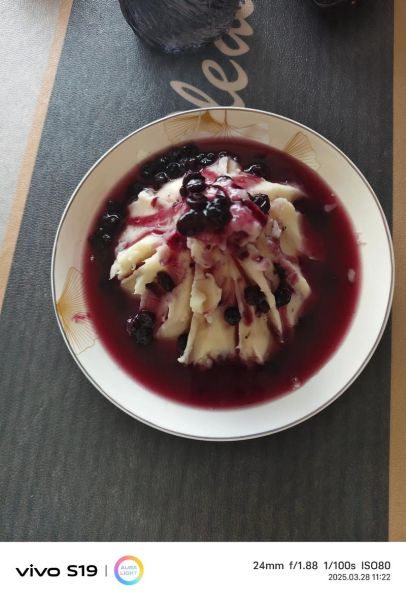 蓝莓山药泥怎么做_蓝莓山药泥的做法窍门-第1张图片-山城妙识 蓝莓山药泥怎么做_蓝莓山药泥的做法窍门-第1张图片-山城妙识