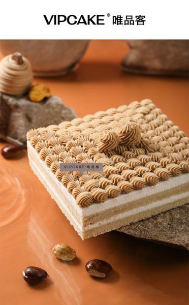 how_to_make_chestnut_cake_at_home_how_to_store_chestnut_cake-第3张图片-山城妙识