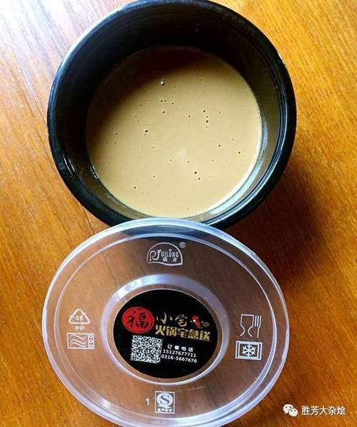 胜芳大杂烩招工信息哪里找_胜芳大杂烩招工待遇怎么样-第3张图片-山城妙识 胜芳大杂烩招工信息哪里找_胜芳大杂烩招工待遇怎么样-第3张图片-山城妙识