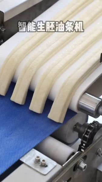 全自动油条机多少钱一台_全自动油条机哪个品牌好-第2张图片-山城妙识