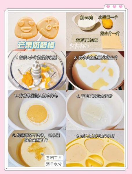 奶酪太硬了怎么吃_奶酪太硬怎么变软-第1张图片-山城妙识 奶酪太硬了怎么吃_奶酪太硬怎么变软-第1张图片-山城妙识