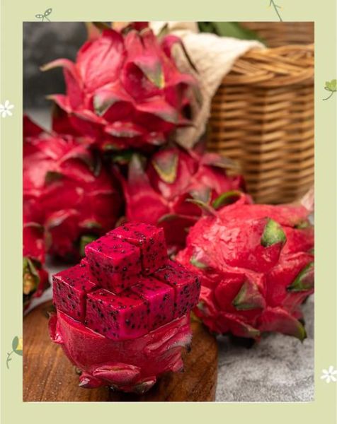 白心火龙果和红心火龙果哪个好_功效区别在哪-第3张图片-山城妙识