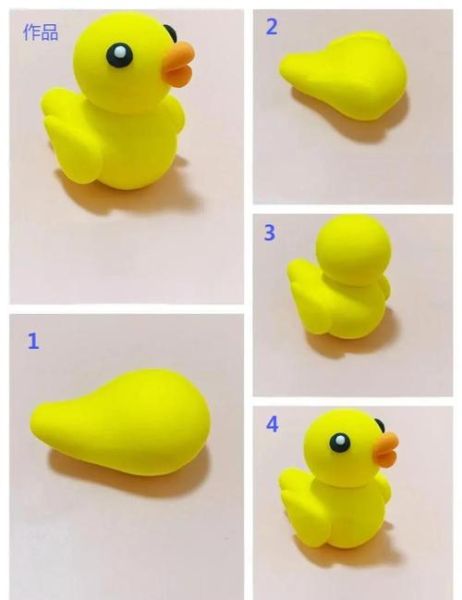 粘土手工简单小动物_怎么做-第3张图片-山城妙识 粘土手工简单小动物_怎么做-第3张图片-山城妙识