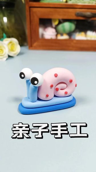 粘土手工简单小动物_怎么做-第2张图片-山城妙识 粘土手工简单小动物_怎么做-第2张图片-山城妙识