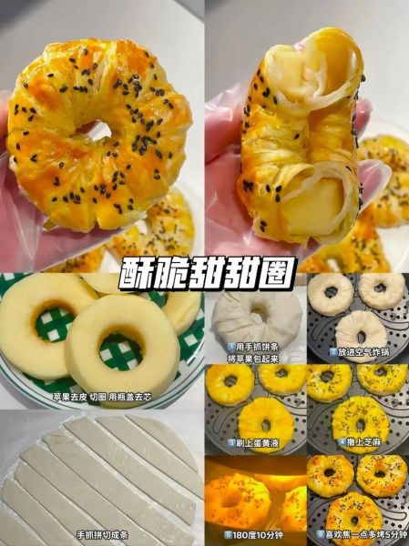 手抓饼和面步骤_手抓饼怎么做才酥脆-第3张图片-山城妙识 手抓饼和面步骤_手抓饼怎么做才酥脆-第3张图片-山城妙识