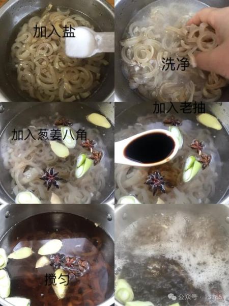 猪肉皮冻怎么做_猪皮冻怎么做好吃又弹牙-第2张图片-山城妙识 猪肉皮冻怎么做_猪皮冻怎么做好吃又弹牙-第2张图片-山城妙识