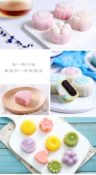 多余的冰皮月饼粉可以做什么_冰皮月饼粉还能做什么-第1张图片-山城妙识