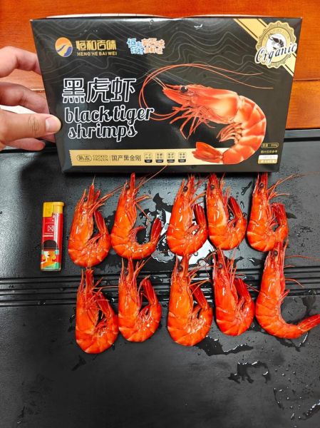 草虾和黑虎虾的区别_哪个更好吃-第3张图片-山城妙识 草虾和黑虎虾的区别_哪个更好吃-第3张图片-山城妙识