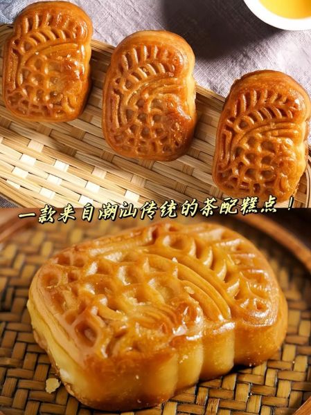 潮州腐乳饼多少钱一斤_潮州腐乳饼价格表-第1张图片-山城妙识