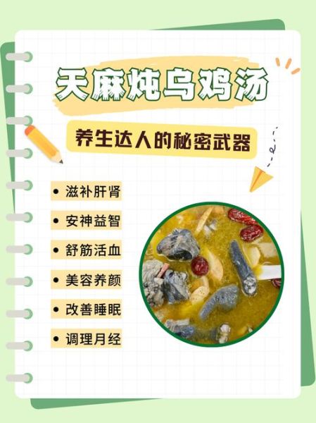 炖汤和煲汤的区别_哪个更营养-第2张图片-山城妙识 炖汤和煲汤的区别_哪个更营养-第2张图片-山城妙识