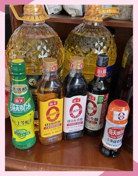 调料大全_厨房必备调味品有哪些-第3张图片-山城妙识