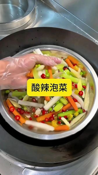 腌泡菜的做法大全_泡菜怎么做好吃又脆-第2张图片-山城妙识