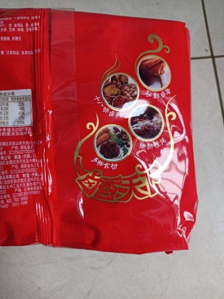 卤肉面方便面哪个牌子好吃_怎么煮才入味-第1张图片-山城妙识