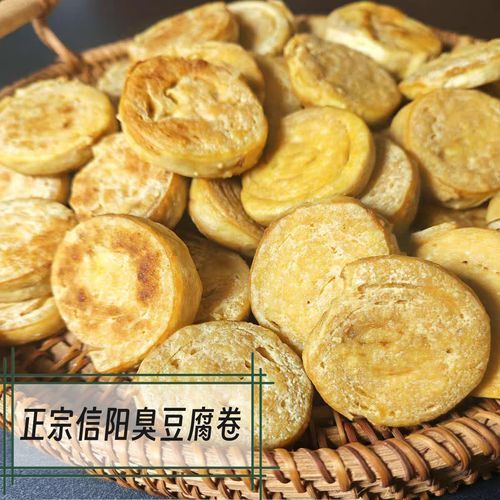 霉千张筒怎么做好吃_霉千张筒的家常做法-第1张图片-山城妙识 霉千张筒怎么做好吃_霉千张筒的家常做法-第1张图片-山城妙识