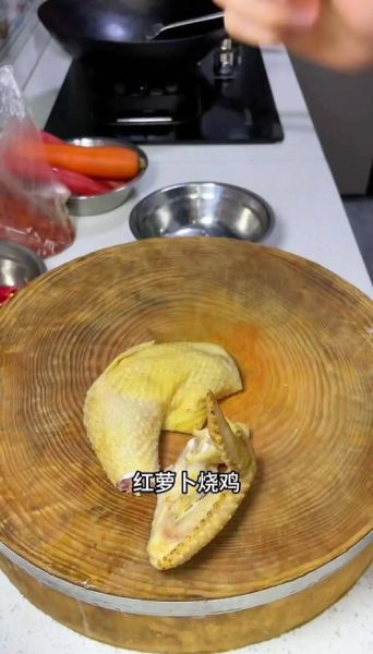 how_to_make_chicken_soup_step_by_step-第2张图片-山城妙识