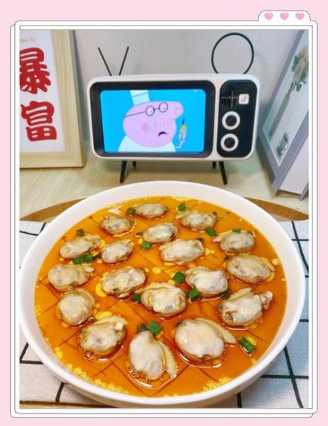 蛤蜊蒸蛋怎么做_蒸蛋嫩滑不腥的秘诀-第3张图片-山城妙识