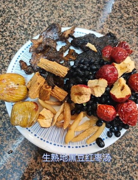 黑豆怎么吃补气血_黑豆补气血的正确吃法-第1张图片-山城妙识