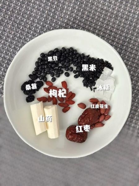 黑豆怎么吃补气血_黑豆补气血的正确吃法-第2张图片-山城妙识