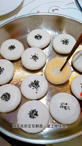 蒸红薯饼怎么做_蒸红薯饼的家常做法-第2张图片-山城妙识