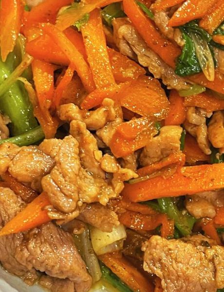 孜然炒培根肉怎么做_孜然炒培根肉的家常做法-第1张图片-山城妙识