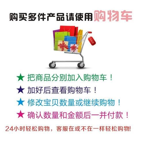 生煎锅贴怎么做_生煎锅贴和锅贴区别-第1张图片-山城妙识 生煎锅贴怎么做_生煎锅贴和锅贴区别-第1张图片-山城妙识