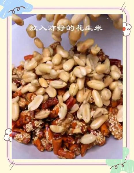 香辣酥怎么做_油炸辣椒技巧-第3张图片-山城妙识