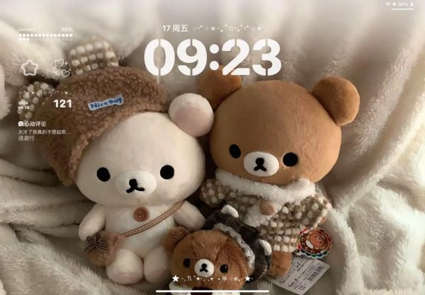 轻松熊壁纸高清大图哪里下载_轻松熊壁纸高清大图怎么设置-第2张图片-山城妙识