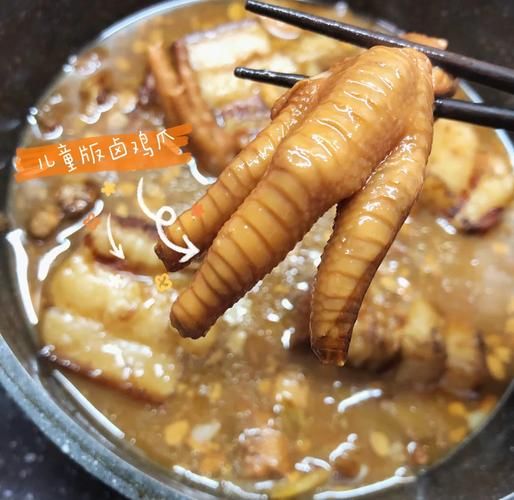 卤鸡爪用卤料包怎么做_卤鸡爪卤多久才入味-第3张图片-山城妙识 卤鸡爪用卤料包怎么做_卤鸡爪卤多久才入味-第3张图片-山城妙识