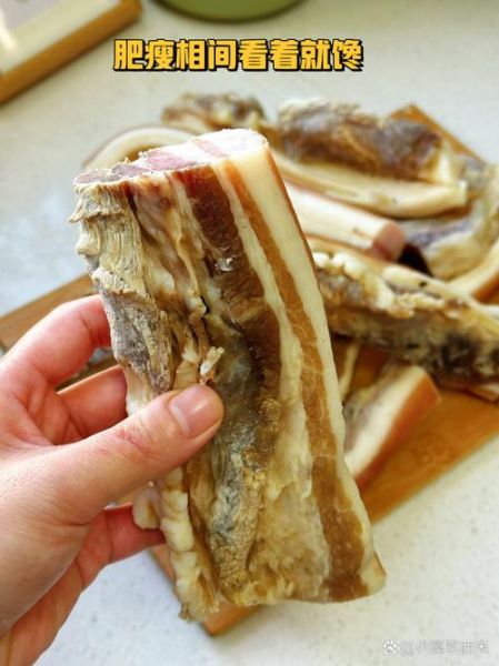 浙江咸肉怎么腌制_浙江咸肉腌制多久可以吃-第3张图片-山城妙识 浙江咸肉怎么腌制_浙江咸肉腌制多久可以吃-第3张图片-山城妙识