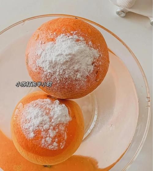 盐蒸橙子治咳嗽怎么做_盐蒸橙子的功效与作用-第3张图片-山城妙识 盐蒸橙子治咳嗽怎么做_盐蒸橙子的功效与作用-第3张图片-山城妙识