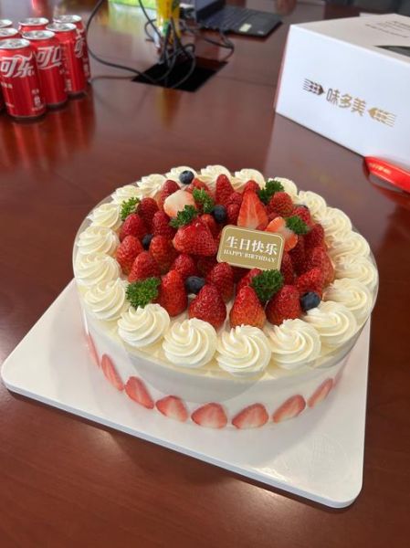 味多美蛋糕图片大全_哪款生日蛋糕最受欢迎-第1张图片-山城妙识 味多美蛋糕图片大全_哪款生日蛋糕最受欢迎-第1张图片-山城妙识