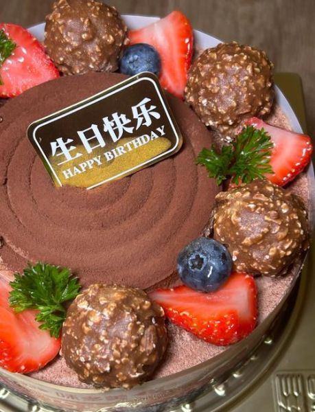 味多美蛋糕图片大全_哪款生日蛋糕最受欢迎-第2张图片-山城妙识 味多美蛋糕图片大全_哪款生日蛋糕最受欢迎-第2张图片-山城妙识