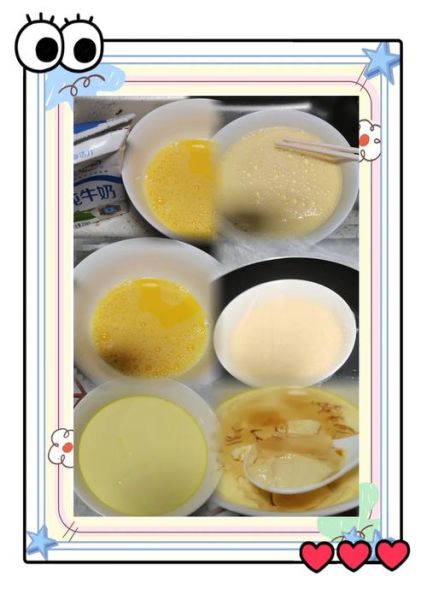 用纯牛奶蒸鸡蛋还用放水吗_蒸蛋比例技巧-第1张图片-山城妙识