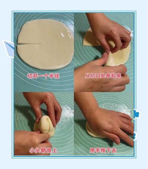 小油饼怎么和面才松软_小油饼的做法家常步骤-第1张图片-山城妙识