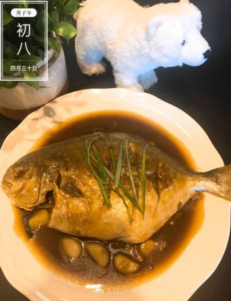 干烧平鱼怎么做好吃_干烧平鱼家常做法-第3张图片-山城妙识