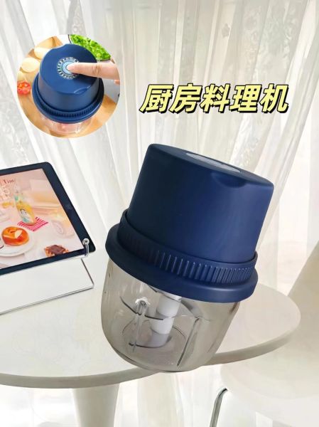 多功能料理机哪个牌子好_家用料理机怎么选-第2张图片-山城妙识 多功能料理机哪个牌子好_家用料理机怎么选-第2张图片-山城妙识