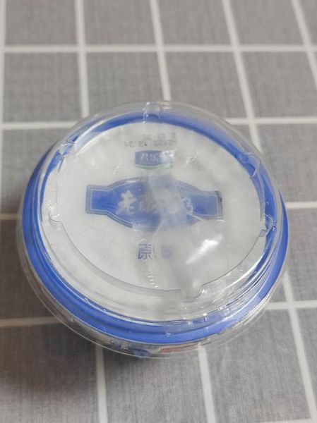 君乐宝老酸奶好喝吗_君乐宝老酸奶热量高不高-第1张图片-山城妙识