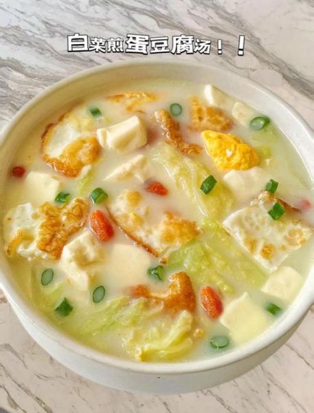 清汤锅底家常做法_如何熬出奶白汤底-第1张图片-山城妙识 清汤锅底家常做法_如何熬出奶白汤底-第1张图片-山城妙识