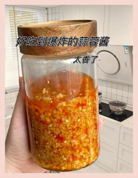 自制蒜蓉怎么做_蒜蓉保存多久不变味-第1张图片-山城妙识