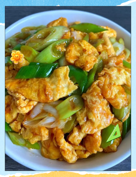 大葱炒鸡蛋怎么做才好吃_鸡蛋嫩滑葱香浓郁的秘诀-第1张图片-山城妙识 大葱炒鸡蛋怎么做才好吃_鸡蛋嫩滑葱香浓郁的秘诀-第1张图片-山城妙识