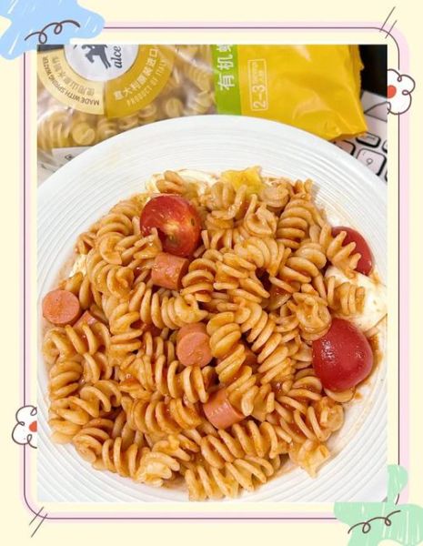 螺旋意大利面怎么做_螺旋意面煮多久才筋道-第3张图片-山城妙识