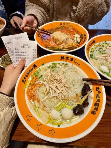 米线怎么煮不糊_米线煮多久才熟-第1张图片-山城妙识 米线怎么煮不糊_米线煮多久才熟-第1张图片-山城妙识